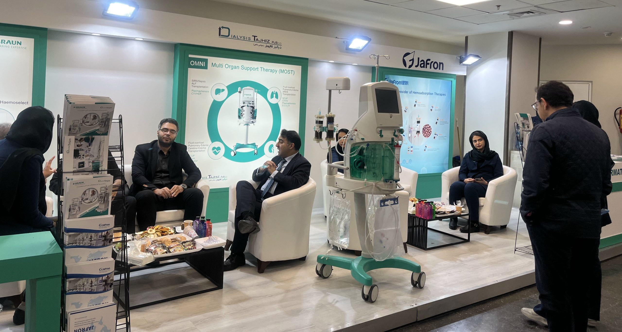 Tehran International Liver Transplant Congress - دیالیز تجهیز